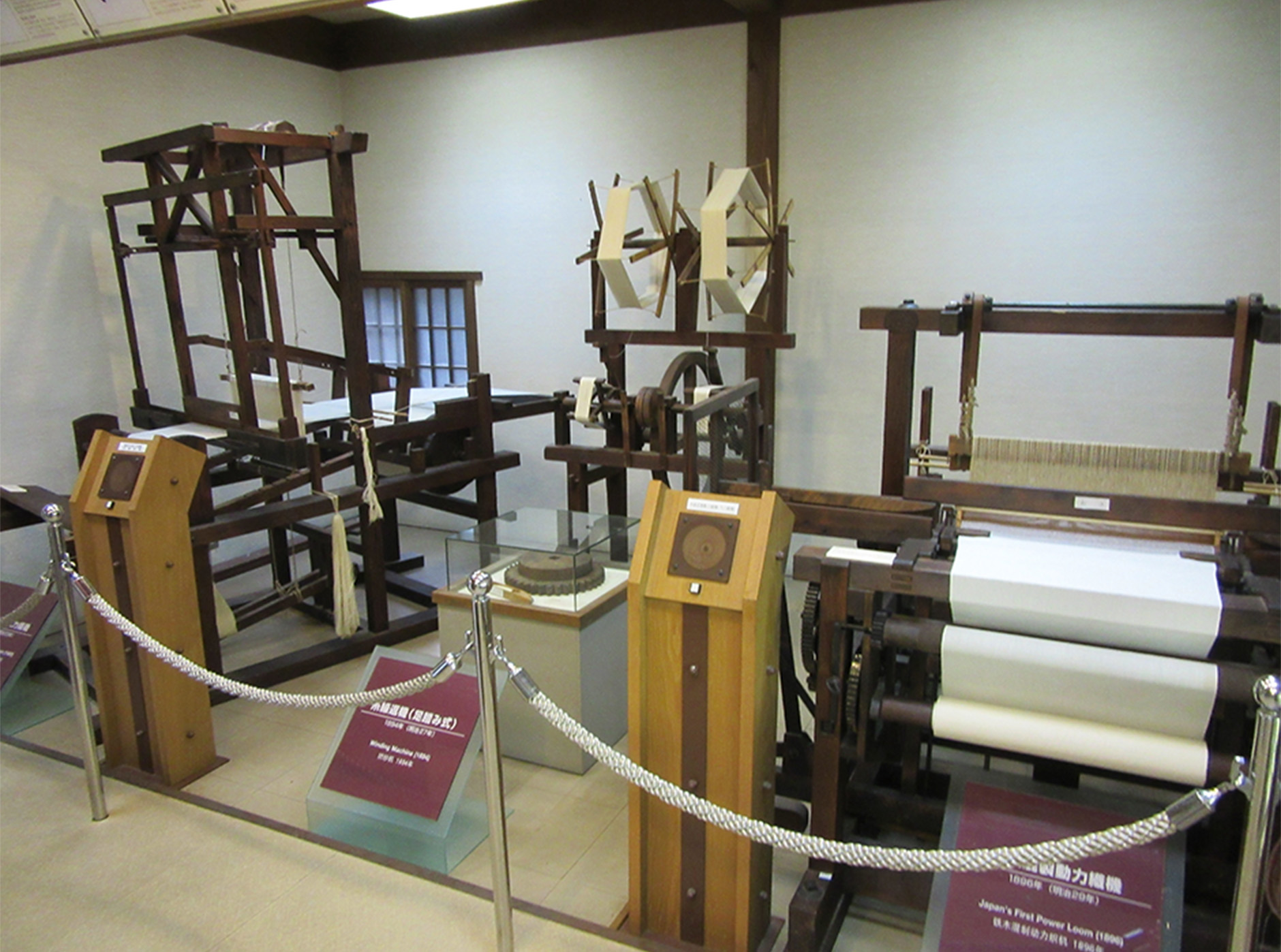 The story of inventor “Sakichi Toyoda”・発明家「豊田佐吉」の物語。「世の中に役立つこと」を目指した創立の ...